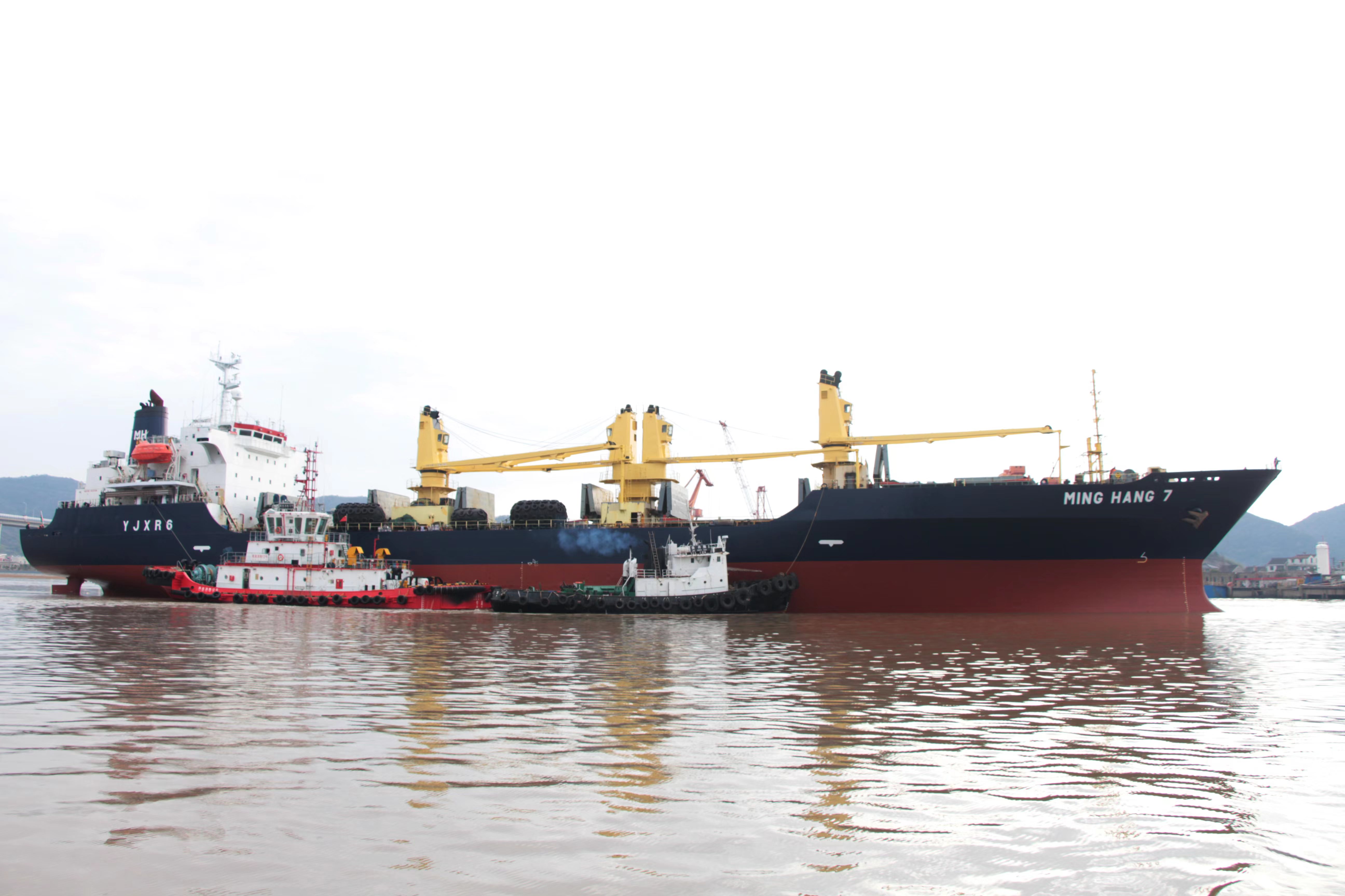 MING HANG 7 (VID: 11785) | Record of Fishing Vessels